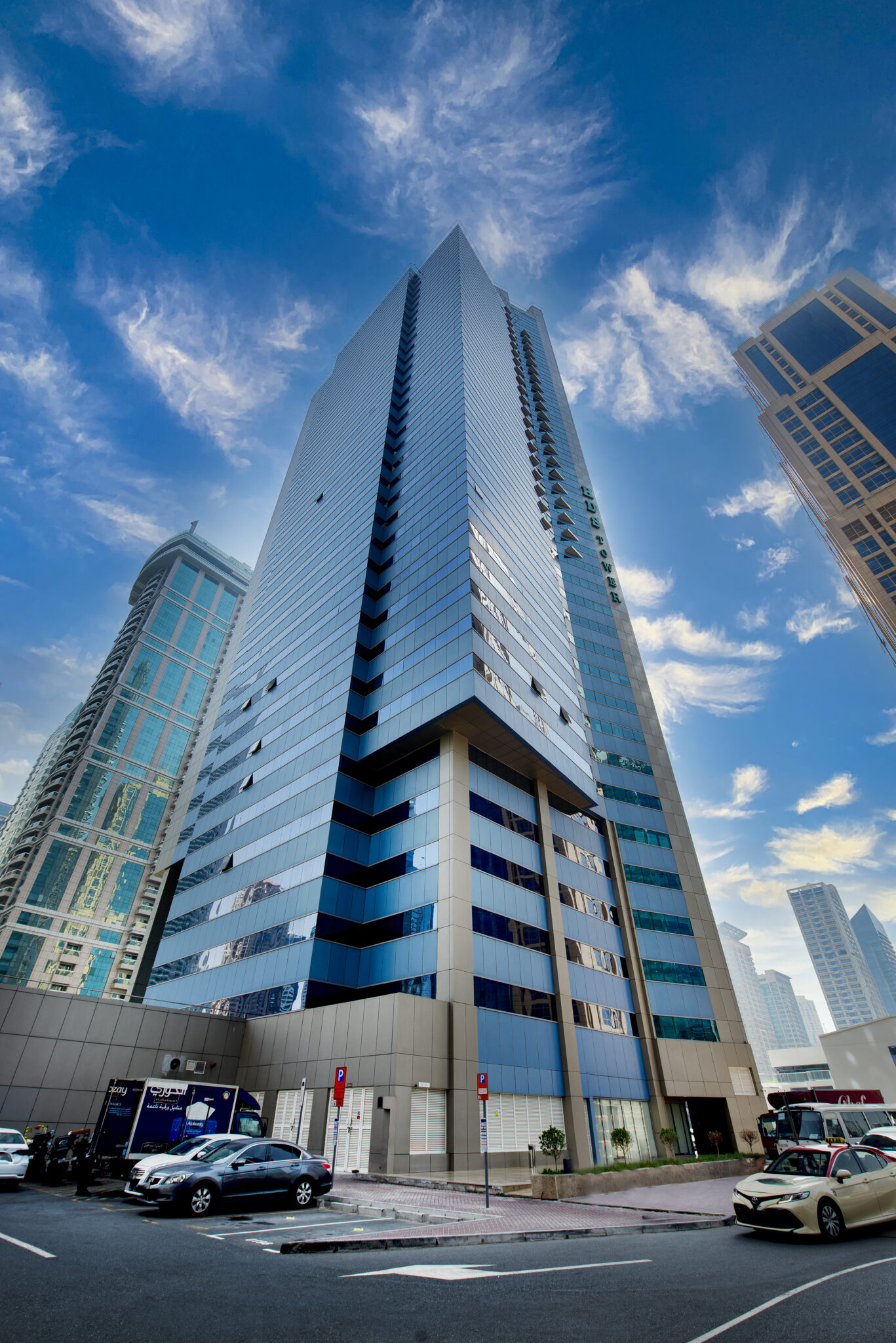 HDS Business Center – Fatima International